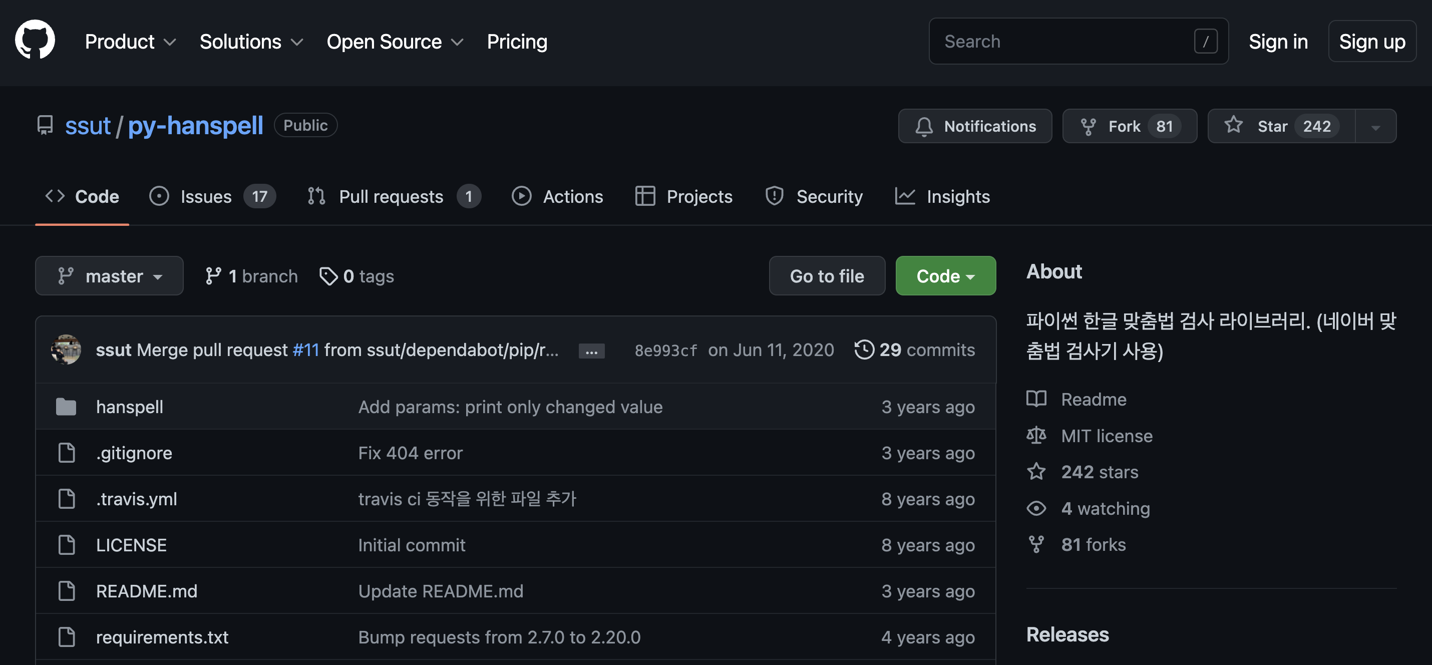 py-hanspell 설치하기 | 코드잇